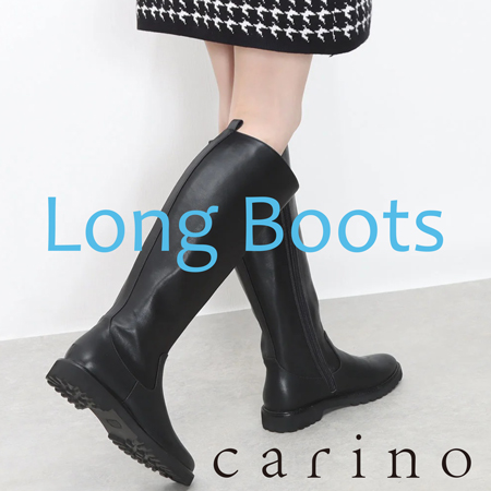 【carino】Long Boots -Mode et Jacomo × ing 公式通販サイト