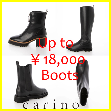 UP TO￥18,000 BOOTS -Mode et Jacomo × ing 公式通販サイト
