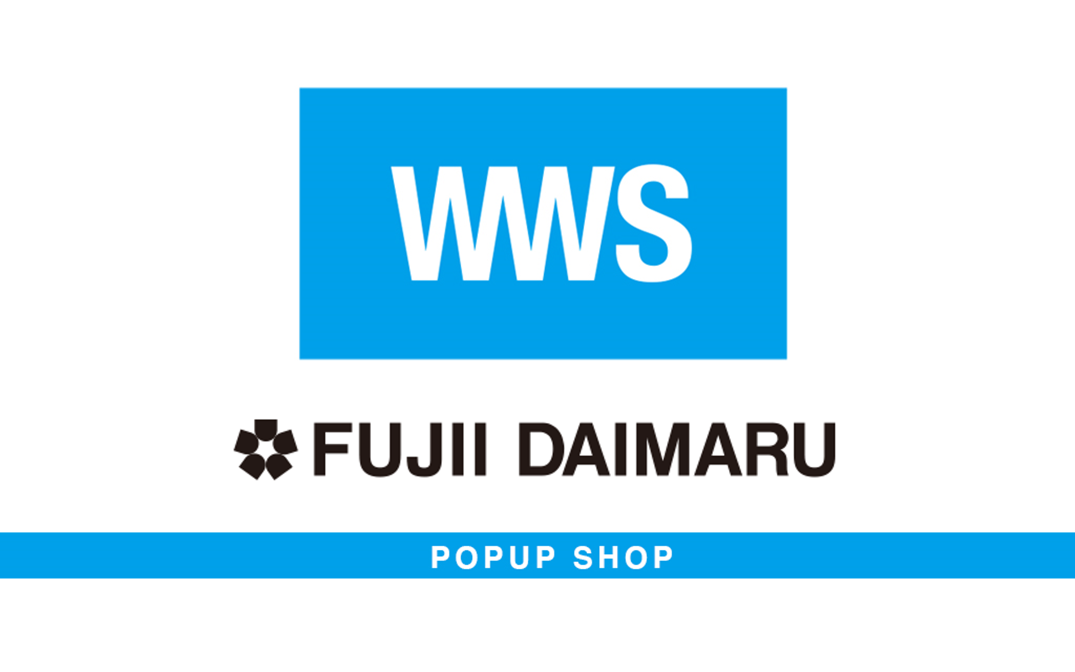 京都「藤井大丸」での大好評POPUPが帰ってきた！！ -WWSワークウェアスーツ公式オンラインストア