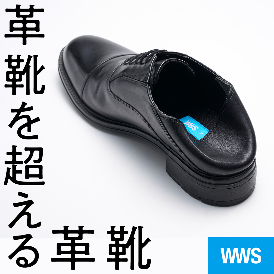 6/14~6/19まで熊本の鶴屋百貨店にてWWS POPUP開催中 -WWSワークウェアスーツ公式オンラインストア